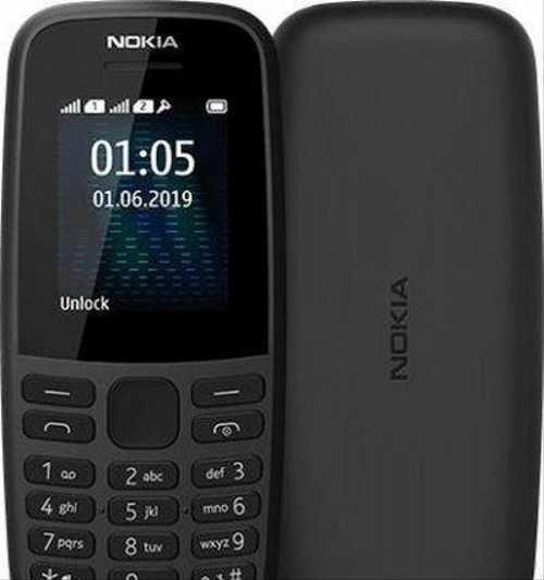 Телефон Nokia 105 Dual sim (2019) TA-1174 Черный