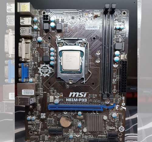 Intel core i5 4670 комплект LGA 1150