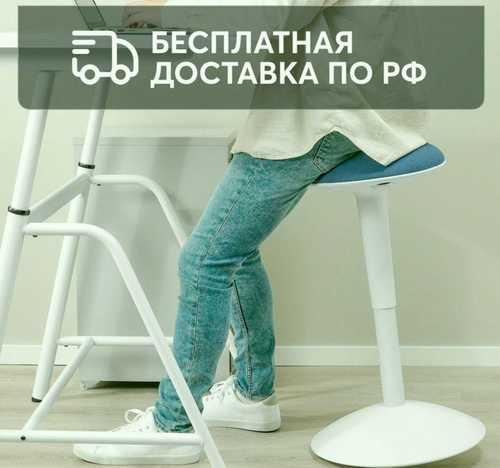 Табурет для стола nilserik IKEA