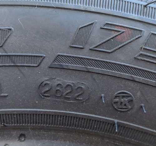 КАМА Grant (НК-241) 175/65 R14