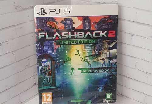 Flashback 2 Limited Edition PS5 диск
