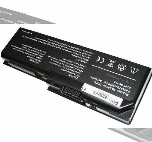 Аккумулятор Toshiba P200 5200mAh