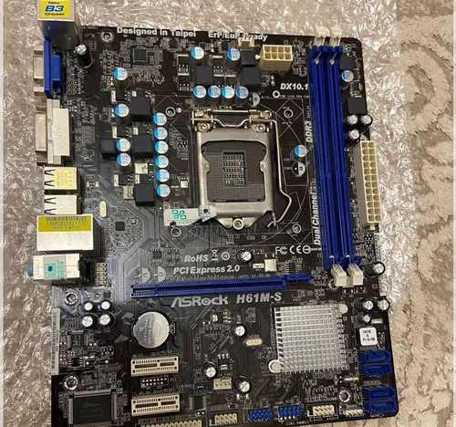 Продаю материнску плату LGA 1155, с процессором