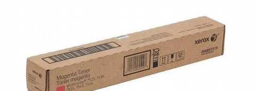 Новый оригинальный картридж Xerox 006R01519