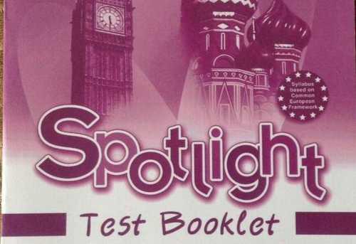 Spotlight test booklet 2