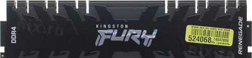 Модуль памяти Kingston fury Renegade DDR4 dimm 8 Г