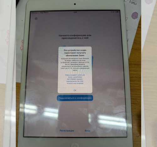 iPad mini 1 16gb wifi