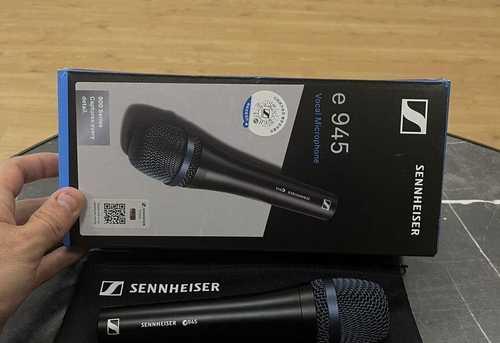 Микрофон sennheiser e 945 e845 e935 e835