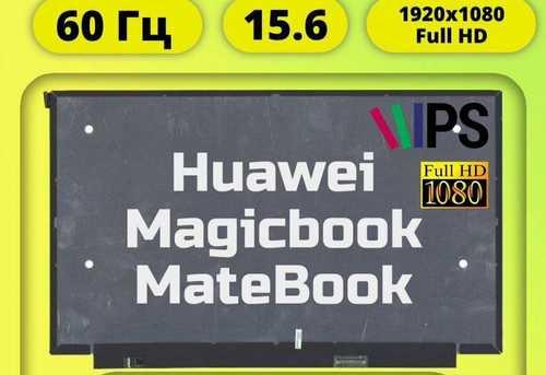Матрица для Huawei 15.6 FullHD IPS 30пин без крепл