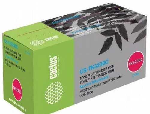 TK-5230CCS Совместимый лазерный картридж Cactus