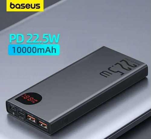 Повербанк baseus 20000mah