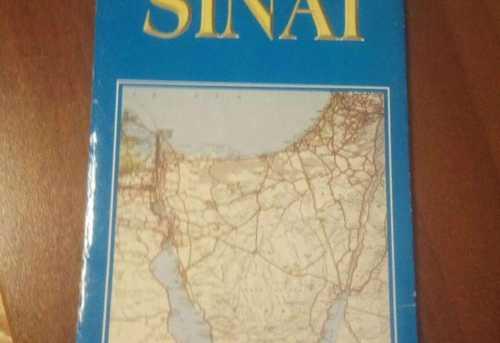 Sinai. Обзорная карта Синайского полуострова