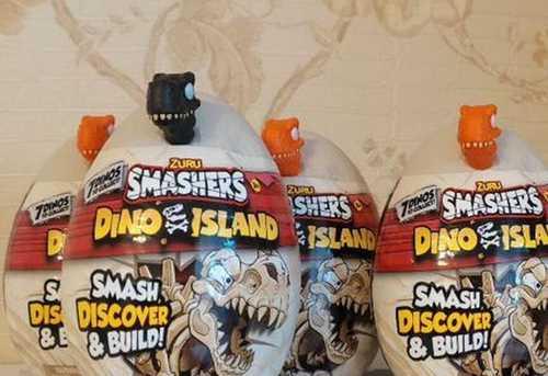 Набор игровой Smashers Остров динозавров