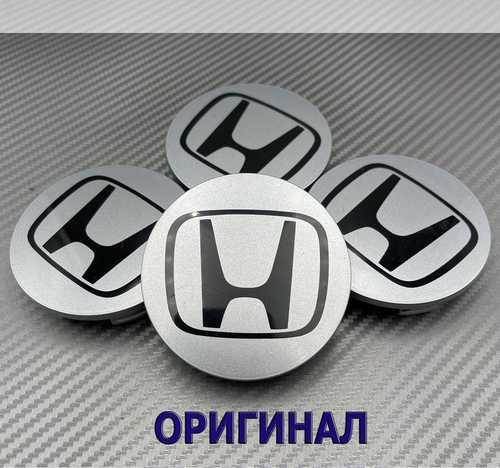 Оригинал Заглушки на литые диски Honda