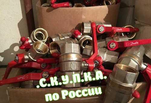 Danfoss / Вся продукция / лот nkjqd 99360