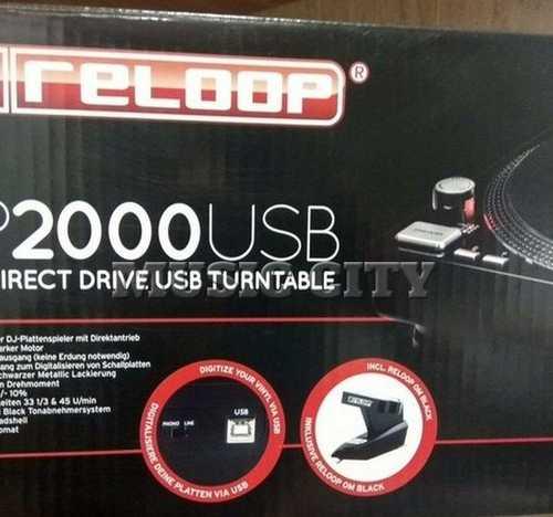 Reloop RP-2000 USB MK2 DJ-проигрыватель