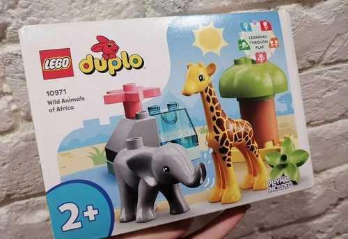 Lego duplo 10971 Дикие животные Африки новый
