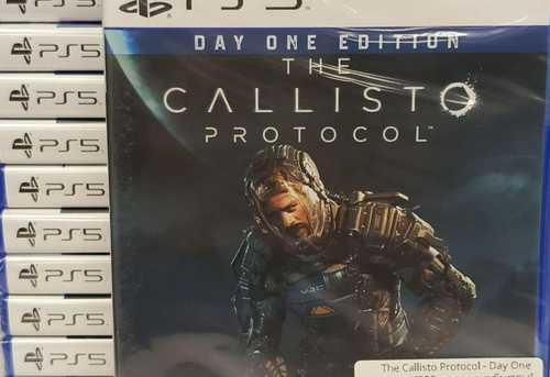 PS5 The Callisto Protocol - Day one Edition