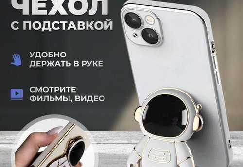 Чехол на iPhone 11 космонавт новый