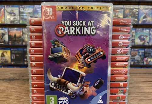 You Suck AT Parking (Switch)