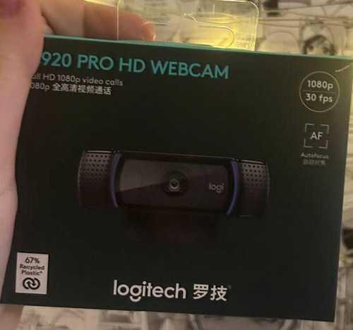 Веб Камера Logitech HD Pro webcam C920