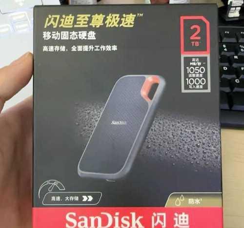 2TB Sandisk Extreme Portable SSD