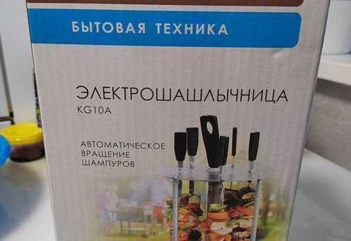 Продам электрошашлычницу