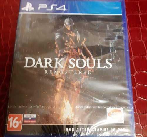 Dark souls remastered ps4