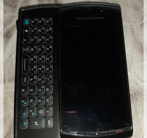 Sony Ericsson Vivaz pro