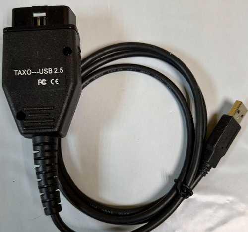 Адаптер для диагностики Taxo obd-2