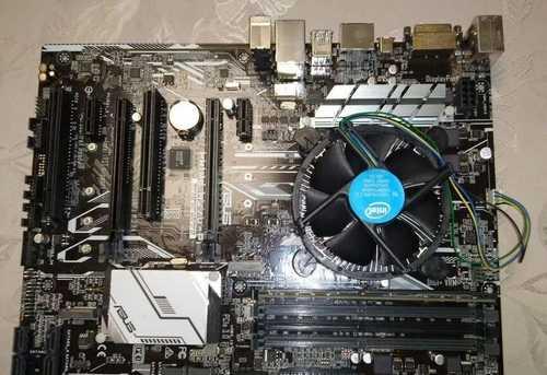 Asus prime H270-PRO (LGA1151) Комплект