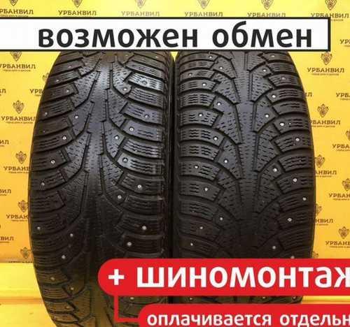 Nokian Tyres Hakkapeliitta 5 225/55 R16 99T