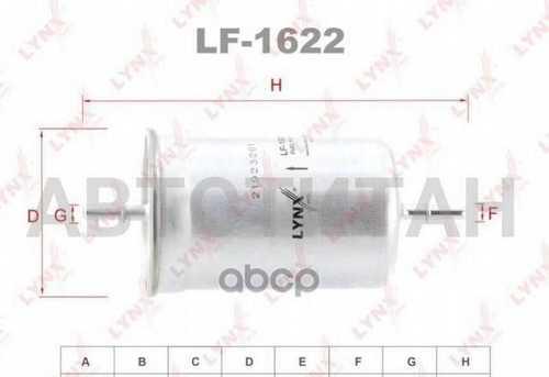 Фильтр топливный volvo S40 I 1.6-2.0 95-03 / S60 I