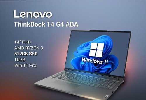 Ноутбук Lenovo Thinkbook