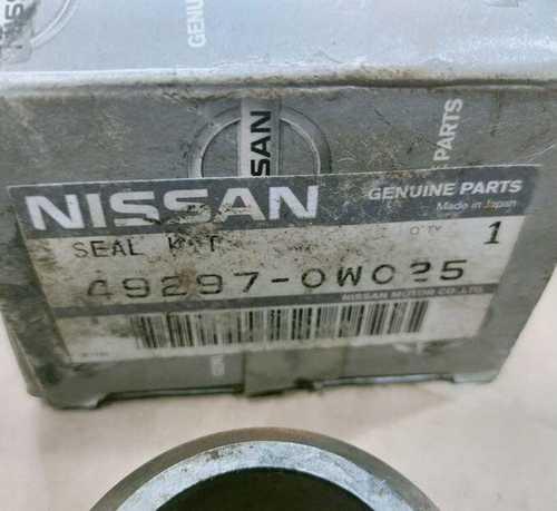Ремкомплект рулевой рейки nissan terrano