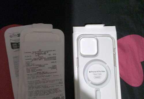 Накладка Apple Clear Case для iPhone 14 Pro Max