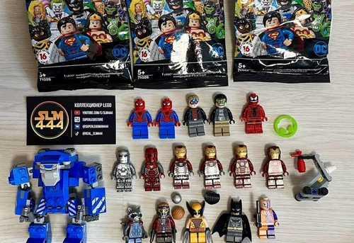 Lego Marvel DC Super Heroes минифигурки