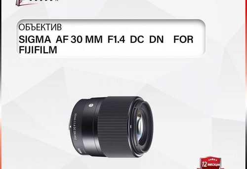 Sigma AF 30 MM F1.4 DC DN FOR fijifilm
