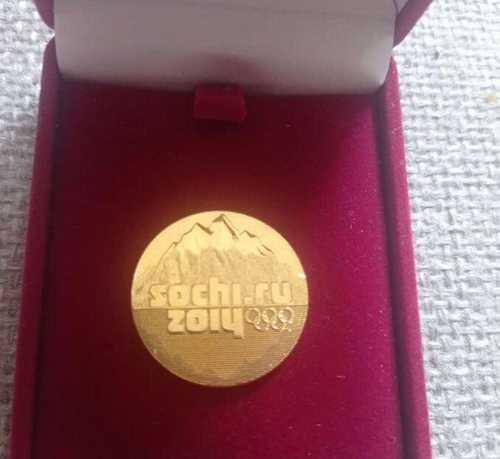 Памятная монета Сочи 2014 медаль