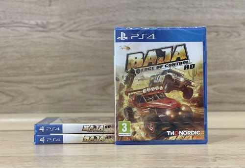Baja Edge of Control PS4 (новый)