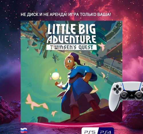 Little Big Adventure – Twinsen’s Quest PS4 & PS5