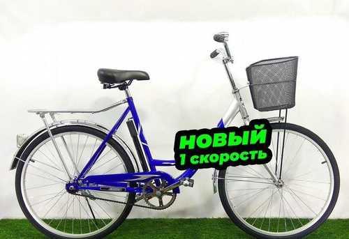 Велосипед 1 скорость