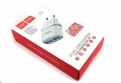 Блок питания hoco C12 Smart два порта USB, 5V, 2.4