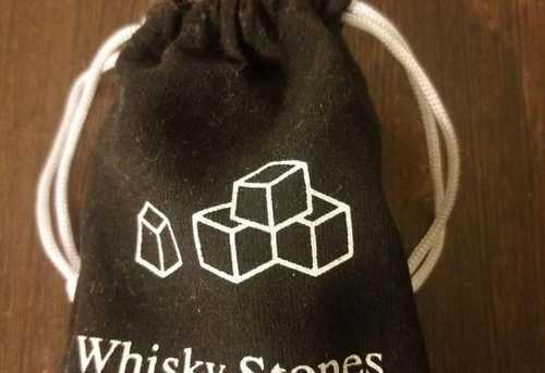 Камни для виски