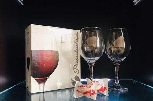 Набор бокалов для вина “Pasabahce”