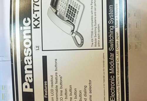 Системный телефон Panasonic