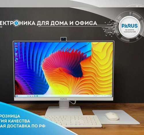 Моноблок "parus" 27" IPS core i7-8700/DDR4-16g/SSD