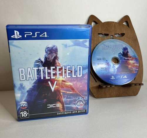 Battelfield V (Полностью на Русском) ps4 / ps5