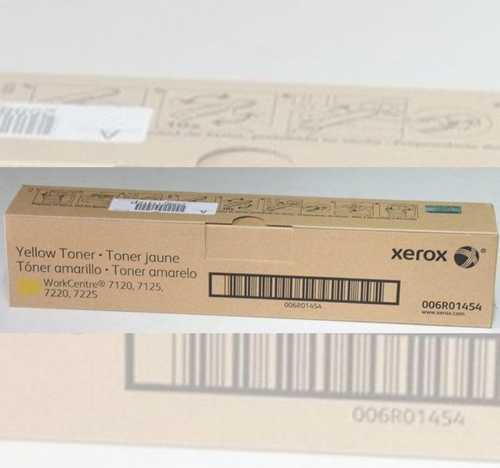 Тонер-картридж Xerox 006R01454 (006R01462) Yellow