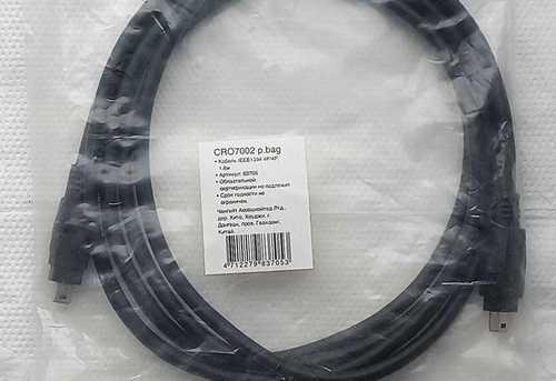 Кабель FireWare (ieee -1394) iLink DV Cable 4P/4P